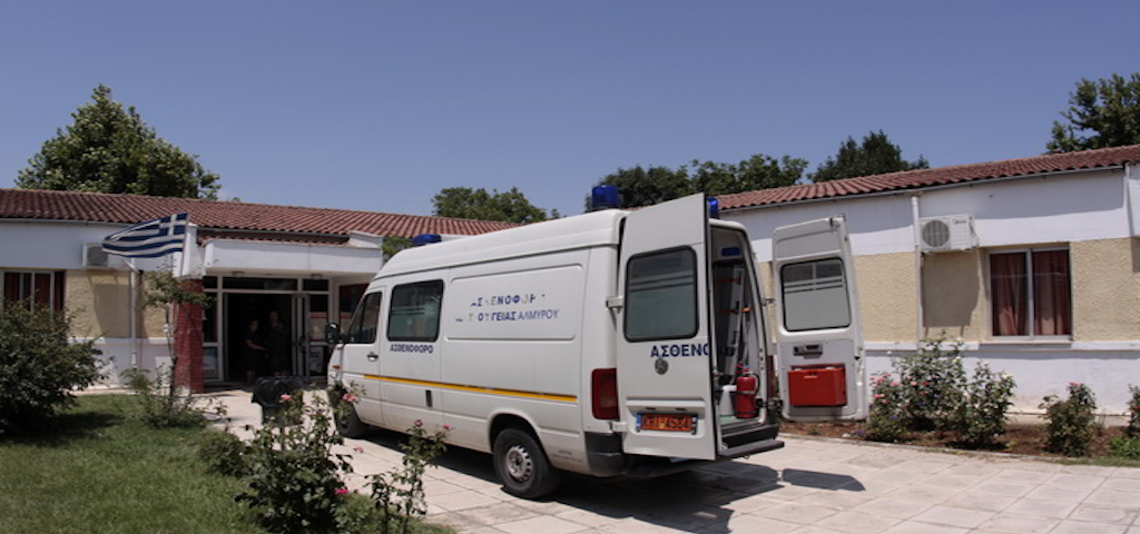 Πέθανε 62χρονος στον Αλμυρό που είχε ενοχλήσεις στο στήθος από το βράδυ ...