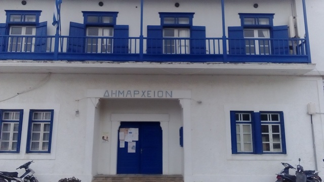 “Οχι” σε συγχώνευση-κατάργηση του Ειρηνοδικείου Σκοπέλου - istigmes
