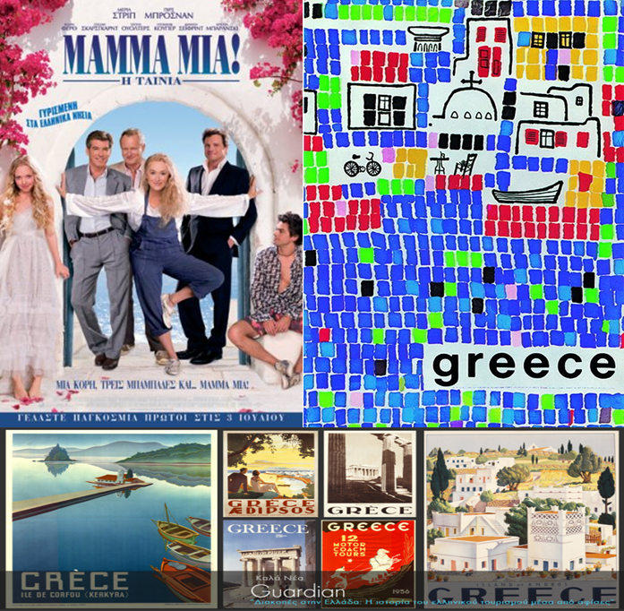 «Η ΕΠΙΔΡΑΣΗ ΣΤΟΝ ΤΟΥΡΙΣΜΟ ΜΙΑΣ ΚΙΝΗΜΑΤΟΓΡΑΦΙΚΗΣ ΤΑΙΝΙΑΣ. Η ΠΕΡΙΠΤΩΣΗ ...