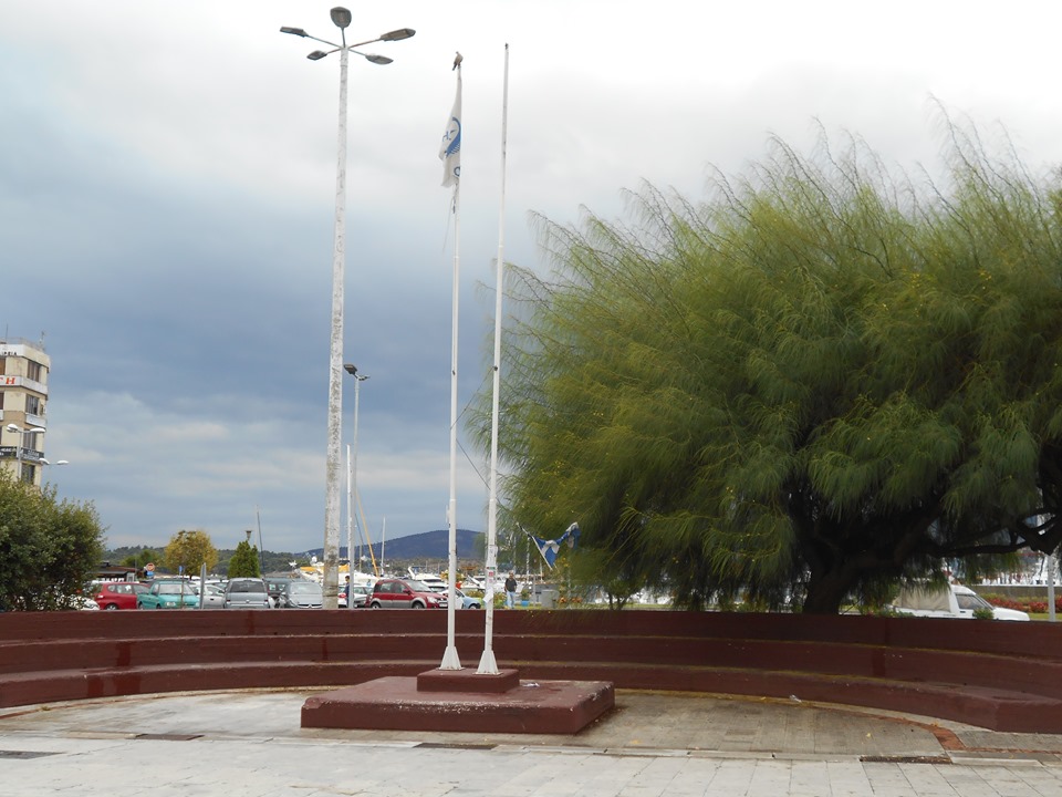 Κουρέλι η σημαία... κάνει; - istigmes