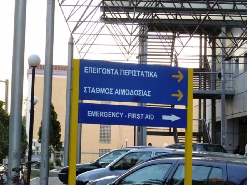 Έσβησε στο ΤΕΠ του Αχιλλοπούλειου 75χρονος βιοτέχνης - istigmes