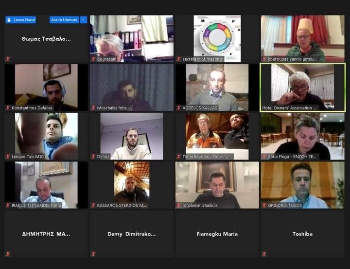 ΣΥΜΜΕΤΟΧΗ ΣΕ ΤΗΛΕΔΙΑΣΚΕΨΗ ΓΙΑ ΤΟΥΣ ΟΡΕΙΝΟΥΣ ΟΓΚΟΥΣ ΚΑΙ ΤΟΝ ΕΝΑΛΛΑΚΤΙΚΟ ...