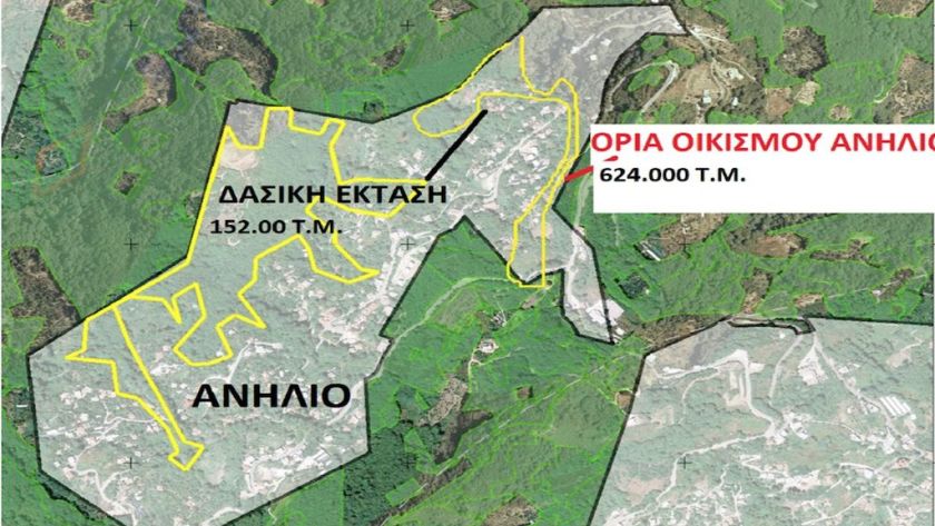 Με υπεύθυνη δήλωση μηχανικού ο χαρακτήρας "μη δασικός" μιας έκτασης ...