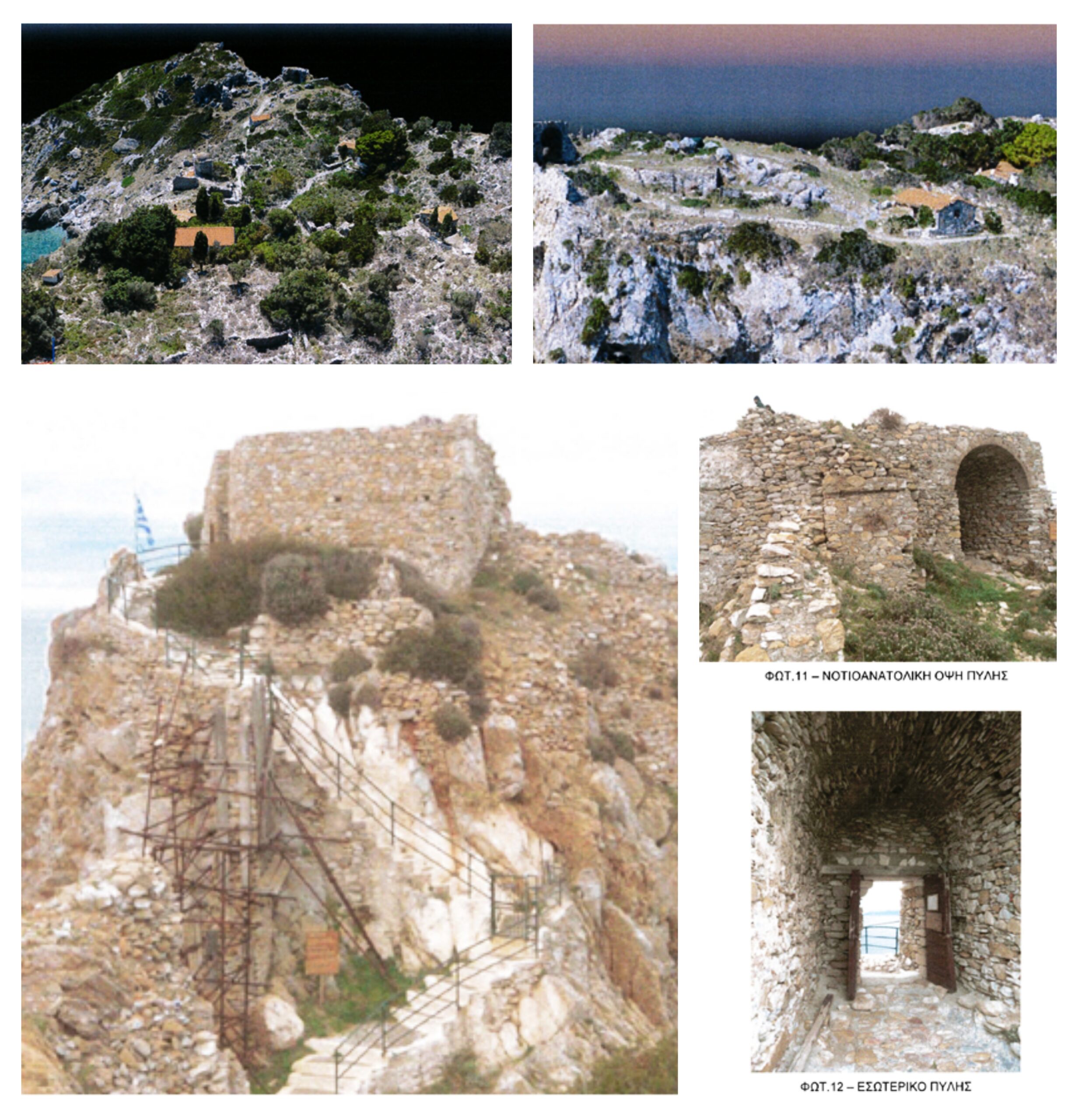 Αναδειξη και αποκατάσταση του Κάστρου της Σκιάθου - istigmes