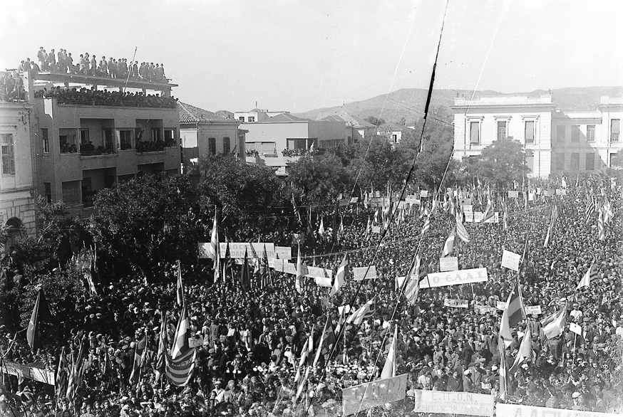 ΠΡΟΓΡΑΜΜΑ ΕΟΡΤΑΣΜΟΥ TΩΝ ΕΘΝΙΚΩΝ ΑΓΩΝΩΝ ΚΑΙ ΤΗΣ ΕΘΝΙΚΗΣ ΑΝΤΙΣΤΑΣΗΣ ΤΗΣ ...