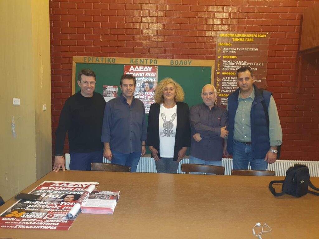 Πρωτιά και αυτοδυναμία για τη Συνεργασία Δημοσίου στο Ν.Τ της ΑΔΕΔΥ- Η ...