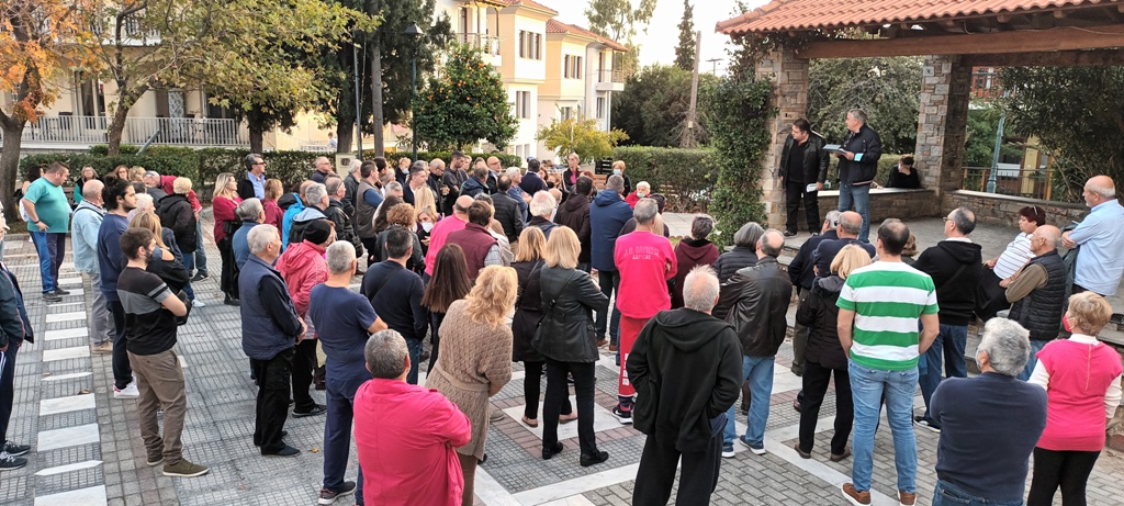 Ανοιχτή επιστολή των κατοίκων της Αγίας Παρασκευής στον Α.Μπέο για ...