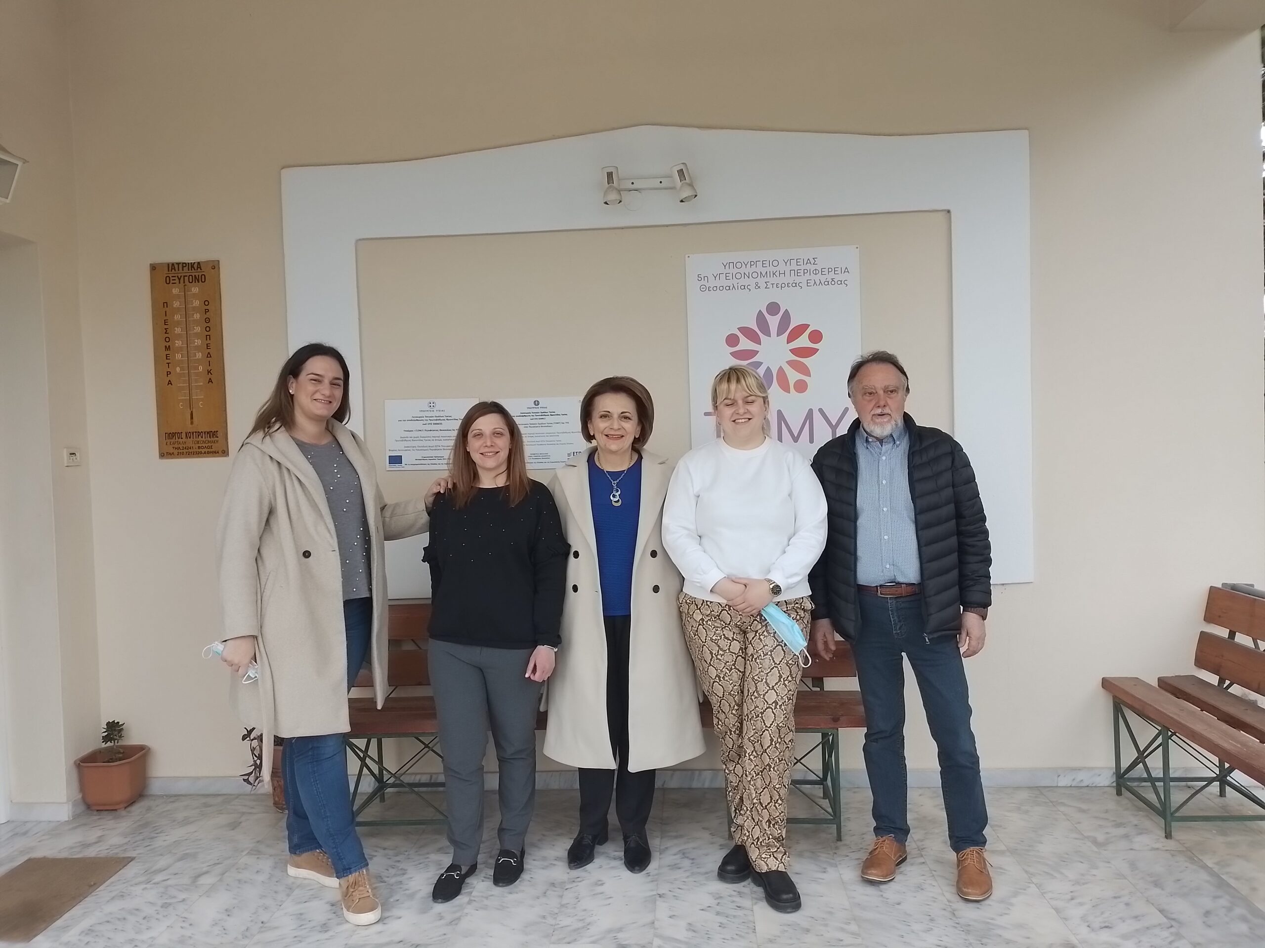 ΕΠΙΣΚΕΨΗ ΜΑΡΙΝΑΣ ΧΡΥΣΟΒΕΛΩΝΗ ΣΕ Τ.Ο.Μ.Υ. ΝΕΑΣ ΑΓΧΙΑΛΟΥ ΚΑΙ ΟΙΝΟΠΟΙΗΤΙΚΟ ...