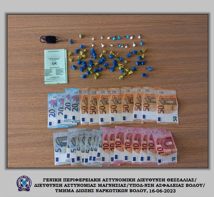 Βολος: 7 συλλήψεις για διακίνηση ηρωίνης και κατοχή - istigmes